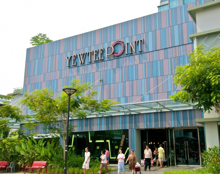 YewTee Point | Tickikids Singapore